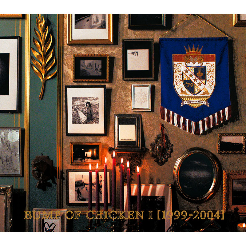 BUMP OF CHICKEN I [1999-2004] – TOY'S STORE