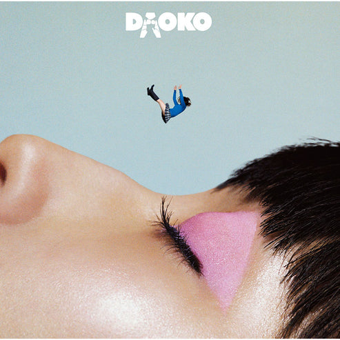 DAOKO（通常盤） – TOY'S STORE