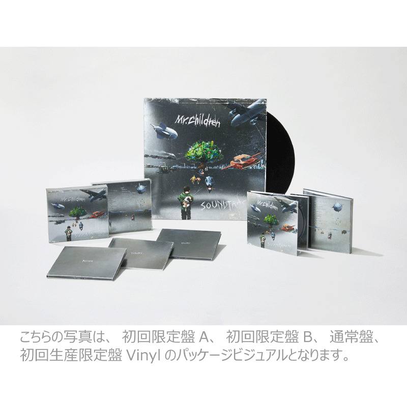 SOUNDTRACKS 初回限定盤A – TOY'S STORE