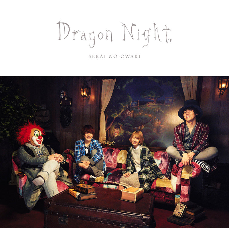 Dragon Night（初回限定盤B） – TOY'S STORE